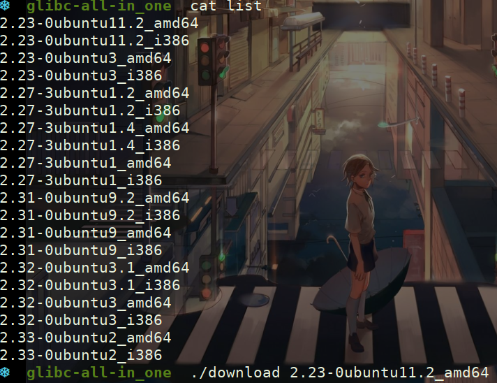 安装不同glibc版本 堆实验_glibc安装多个版本-CSDN博客