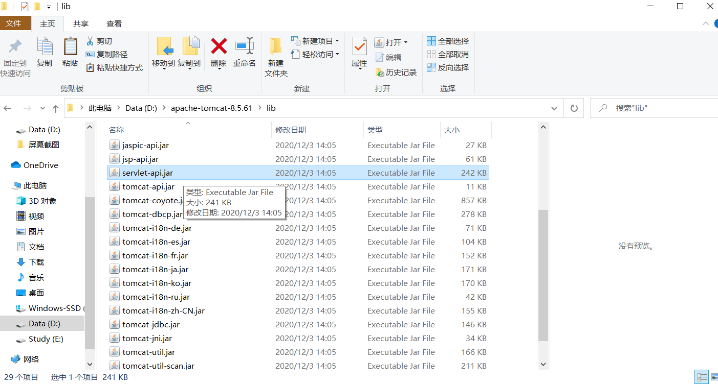 Eclipse开发servlet项目详细教程！！！ Eclipse Java Ee Ide For Web Developers Csdn博客