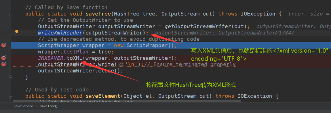 一文搞懂JMeter engine中的HashTree配置_jmeter的hashtree生成-CSDN博客