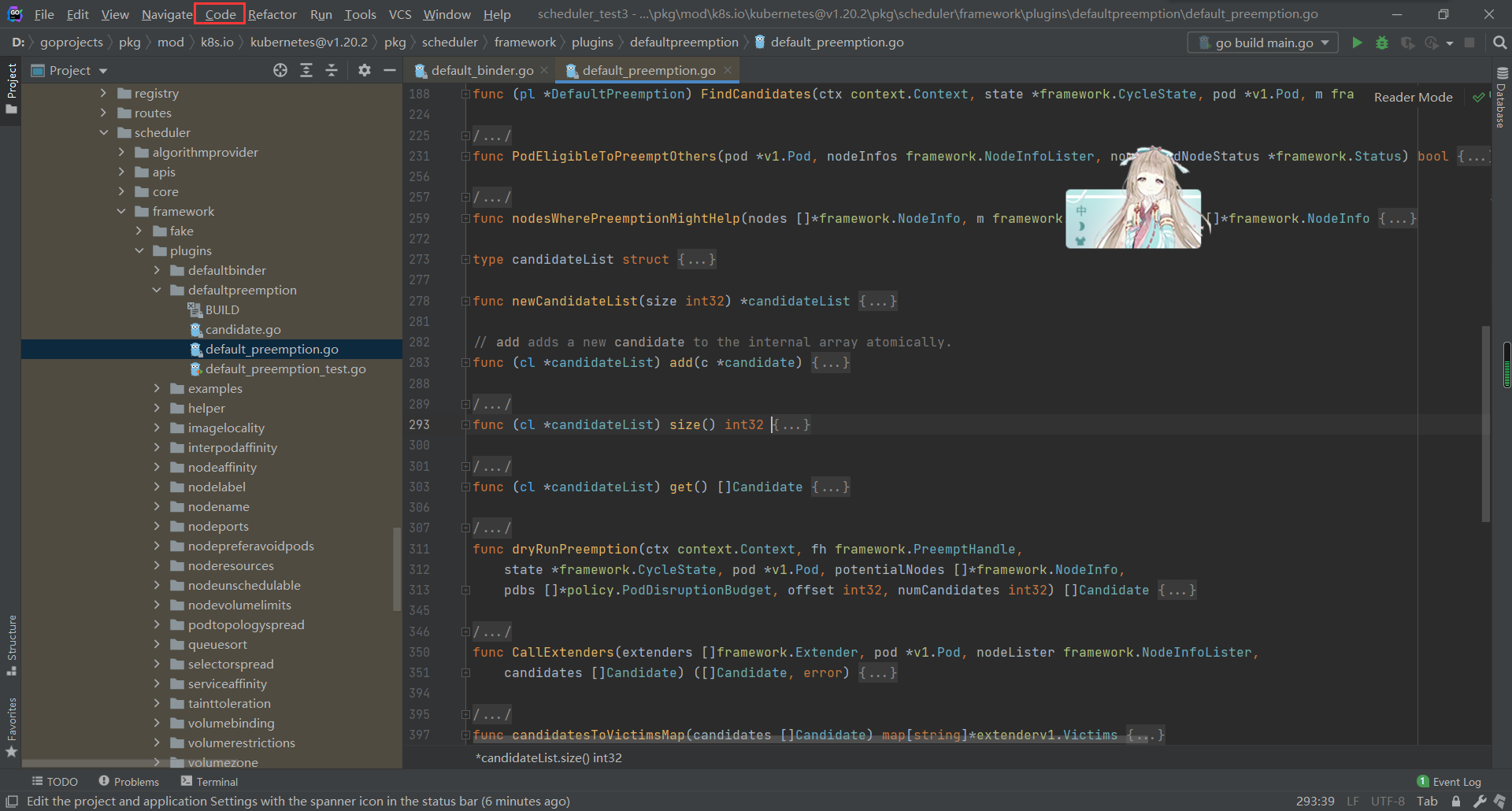 goland折叠所有标签和打开所有标签_goland将代码全部展开-CSDN博客
