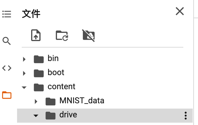 Guía de estilo de Google Java - programador clic
