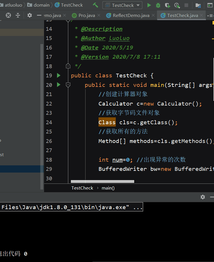 Java小知识——Junit、反射、注解_junit jdk-CSDN博客