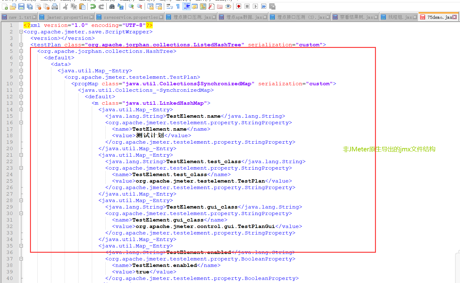 一文搞懂JMeter engine中的HashTree配置_jmeter的hashtree生成-CSDN博客