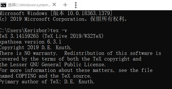 texlive+texstudio+vscode配置出现错误的解决办法_recipe terminated with fatal error: spawn latexmk -CSDN博客