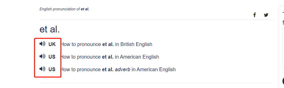 【英语释疑】et al. 的发音以及全称_et al.全称-CSDN博客