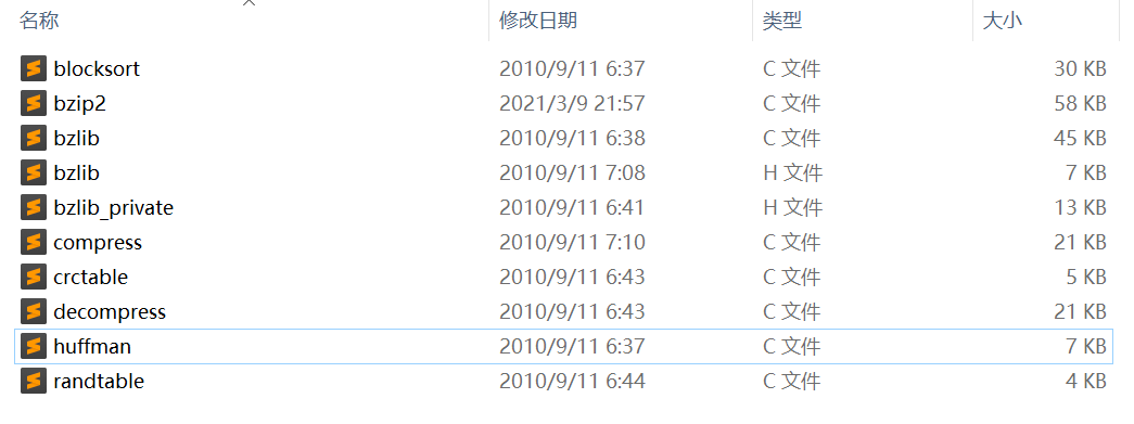 QT编译bzip2和zlib_qt zlib-CSDN博客