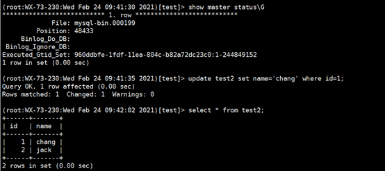 mysql的Binlog_row_image参数学习_binlog row image-CSDN博客