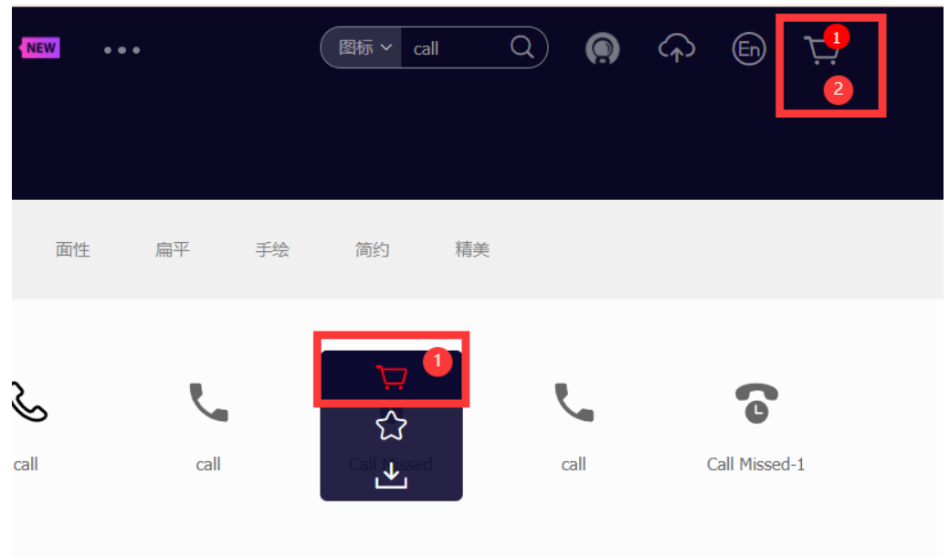 在Android Studio中使用icon图标_android studio icon-CSDN博客