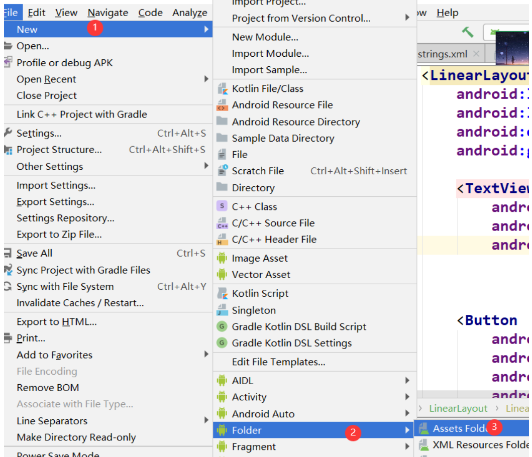 在Android Studio中使用icon图标_android studio icon-CSDN博客