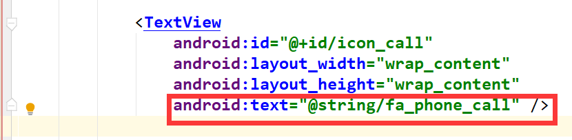 在Android Studio中使用icon图标_android studio icon-CSDN博客