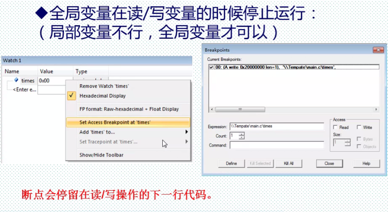 JTAG/SWD调试概述_swd trace-CSDN博客