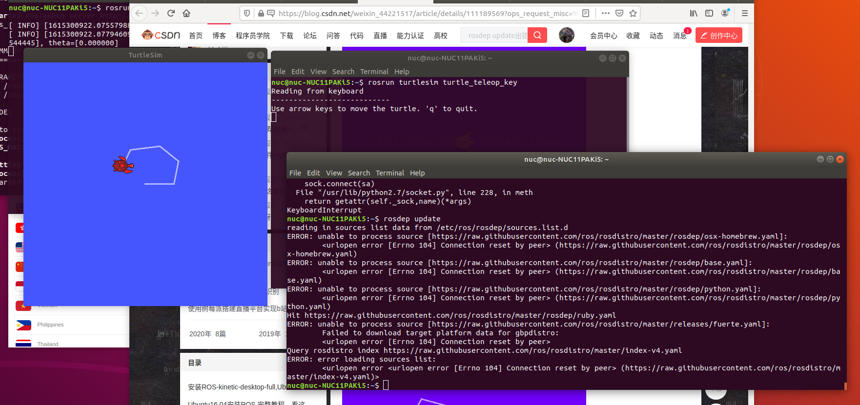 NUC安装Ubuntu18.04系统_nuc装18.04-CSDN博客