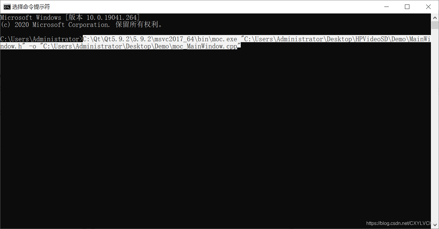 Qt中修改程序后重新编译无法自动生成moc Mainwindow Cpp解决方法 Qt编译后不能重新编译 Csdn博客