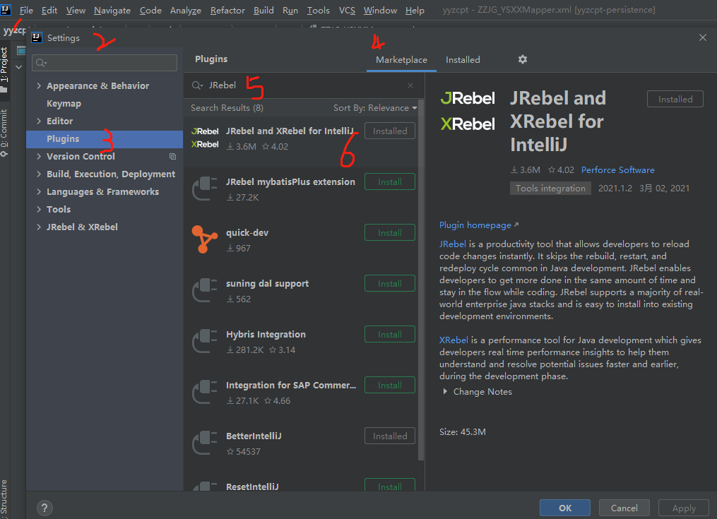 IDEA热部署插件Jrebel安装以及使用步骤_jrebel for intellij-CSDN博客