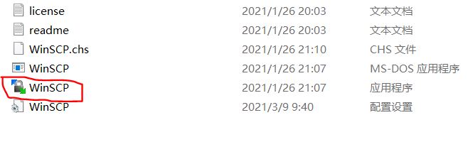 winscp下载和安装_winscp官网-CSDN博客
