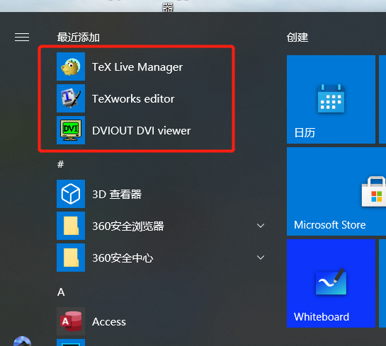 Texlive 2020 新手安装(win10-64位)_texlive2020下载-CSDN博客