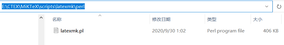 PyLaTex环境配置-CSDN博客