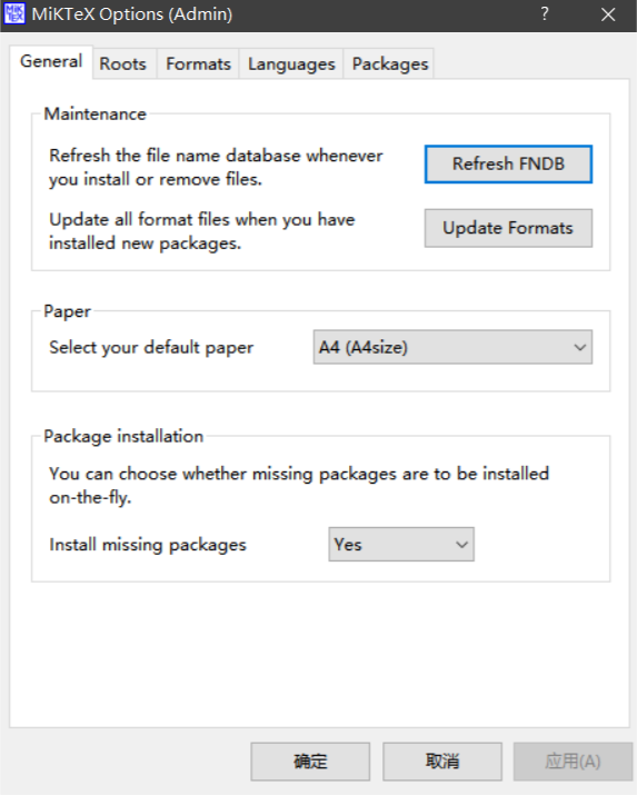 PyLaTex环境配置-CSDN博客