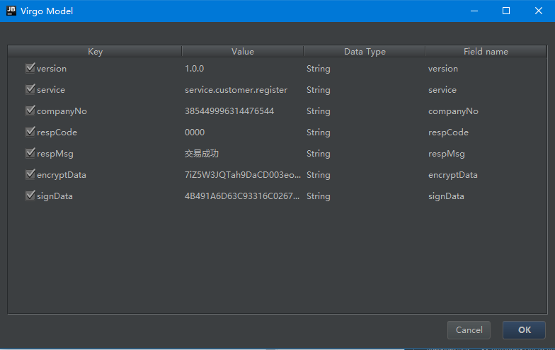 IDEA 使用 GsonFormat，轻松完成 JSON 和 JavaBean 转换！_Java技术栈的博客-CSDN博客