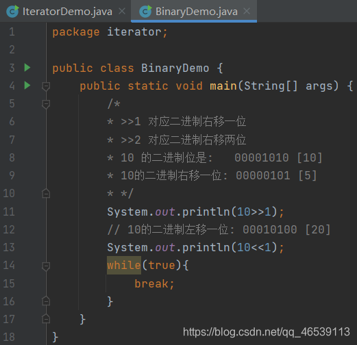 统计java源代码中关键字的数目(每个关键字的数目)使用 Wala 工具统计含有关键字的类个数 Csdn博客 4575