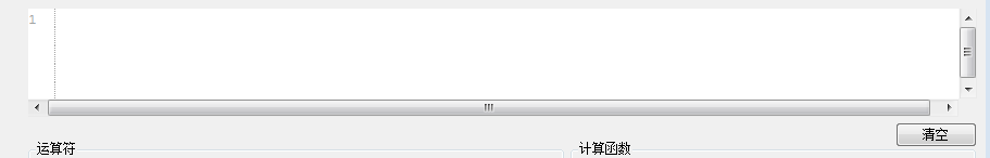 最完整的！WinForm使用ICSharpCode.TextEditor控件实现自定义高亮显示-CSDN博客