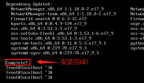 4_Linux中如何安装使用Gnome图形界面_linux 启动gnome_jianshuilan_0613的博客-CSDN博客