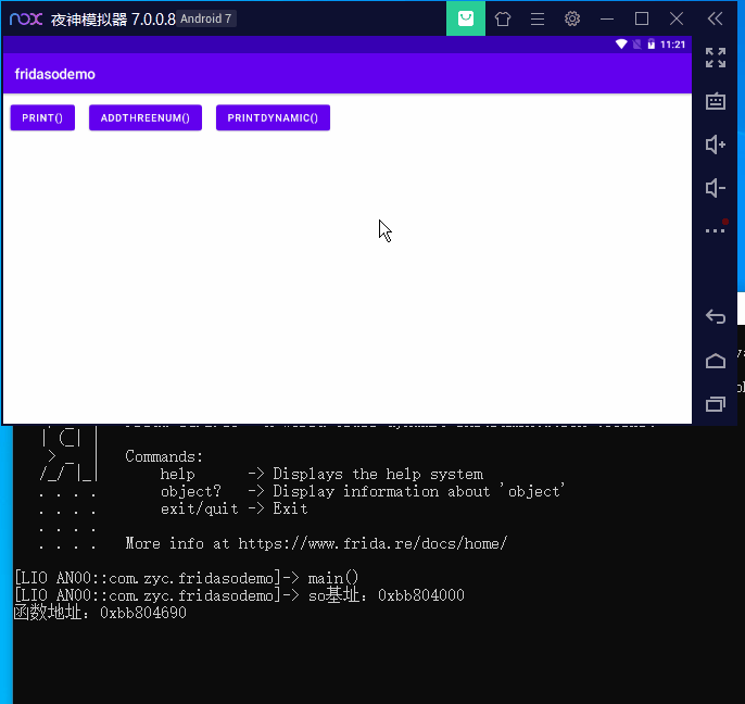 3.frida Native层Hook_frida hook dlopen-CSDN博客