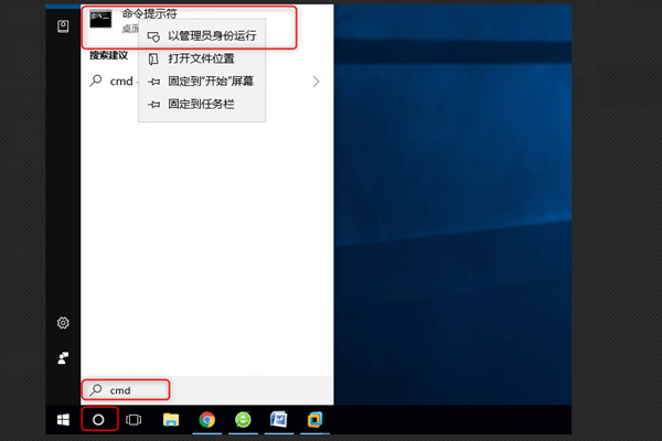 Windows 10出现defaultuser0账号如何解决？-CSDN博客