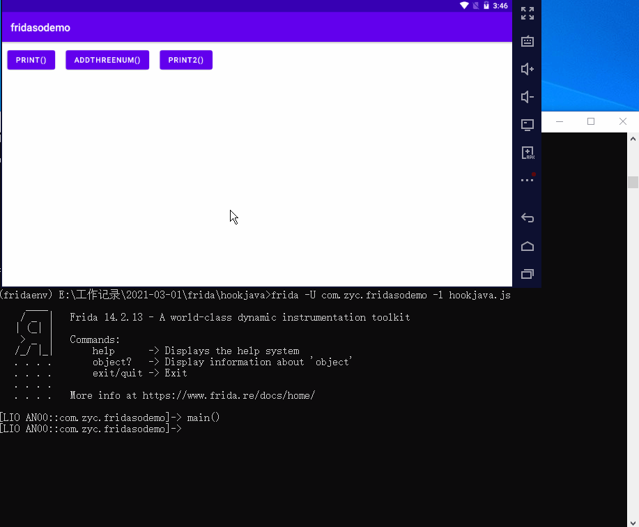 3.frida Native层Hook_frida hook dlopen-CSDN博客