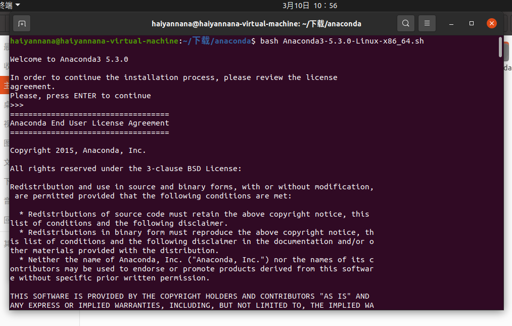 VM安装+Ubuntu安装+Ubuntu20.0上安装anaconda+配置pytorch+Tensorflow+使用（并非教程 只是记录）_vm 怎么验证tensorflow-CSDN博客