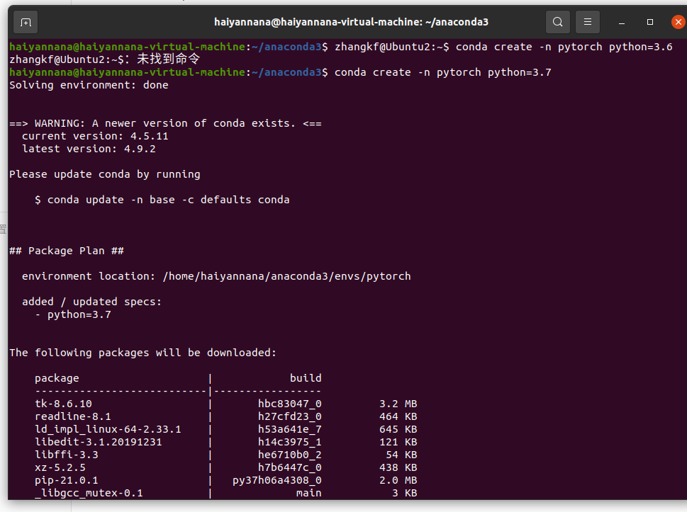 VM安装+Ubuntu安装+Ubuntu20.0上安装anaconda+配置pytorch+Tensorflow+使用（并非教程 只是记录）_vm 怎么验证tensorflow-CSDN博客