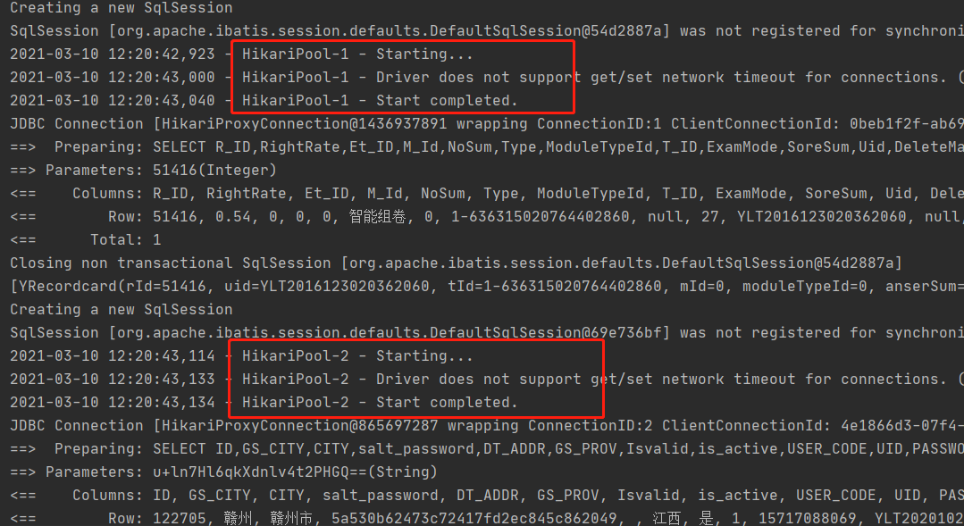 springboot+MybatisPlus+HikariCP多数据源动态配置（实战篇）_mybatiplus使用hikari-CSDN博客