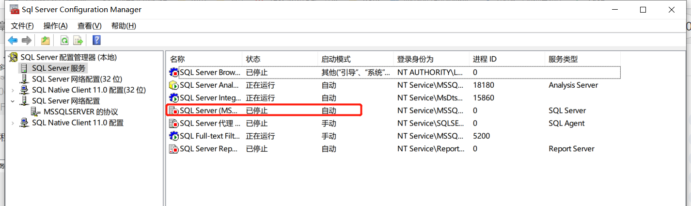 Sql Server Iso镜像文件安装指南sqlserver Iso镜像安装 Csdn博客 