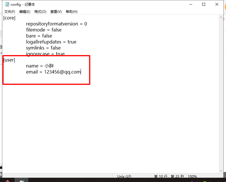 如何把项目上传到Gitee（全网最细）_如何把項目上傳到自己的gitee-CSDN博客