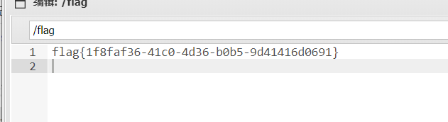 [ACTF2020 新生赛]Upload 1_[actf2020 新生赛]upload 1 感谢 y1ng 师傅供题。-CSDN博客