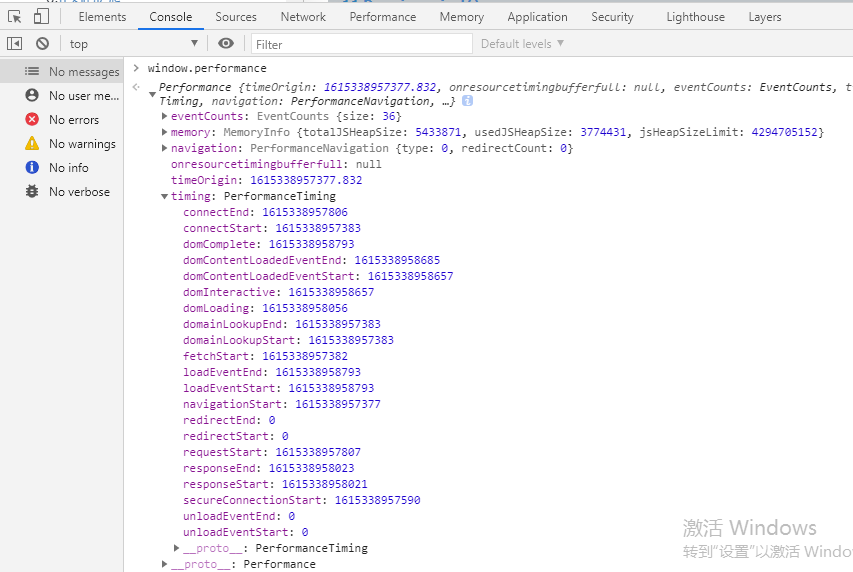 js实现前端性能监控与错误监控_js monitor-CSDN博客