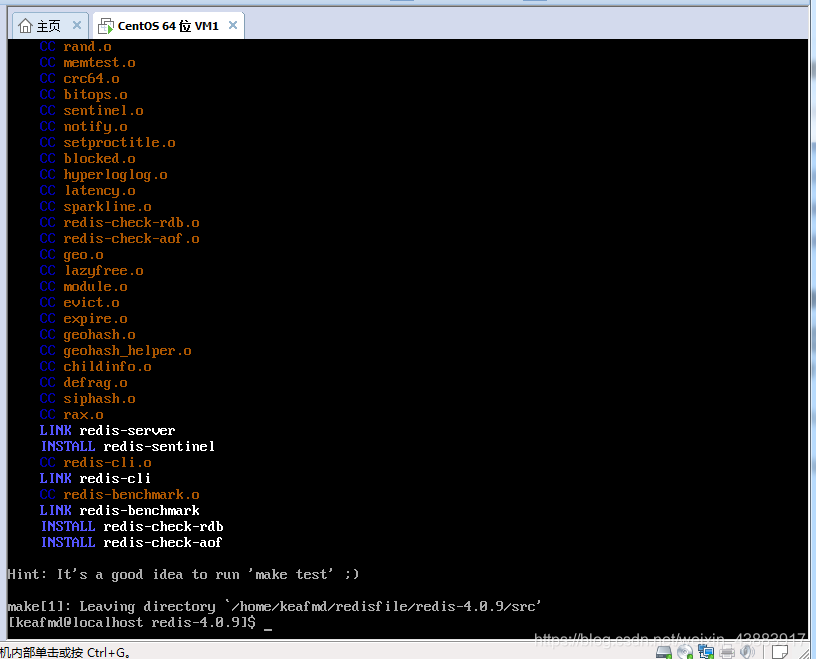 Redis的安装教程(windowslinux)【超详细】redis安装 Csdn博客