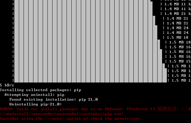 Anaconda 更新pip版本anaconda更新pip Csdn博客 