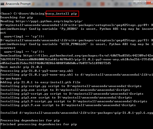 Anaconda 更新pip版本 Anaconda更新pip Csdn博客