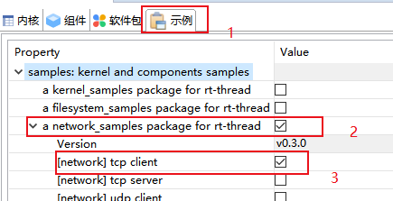 stm32f407+rtthread 使用 ec20 ppp拨号_stm32f407+rtthread使用ec20ppp拨号-CSDN博客