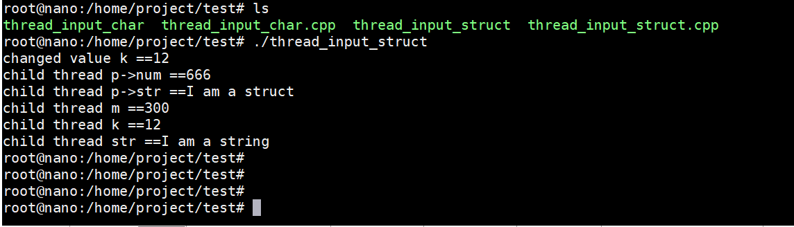 Linux C++11——多线程类thread_linux中include thread-CSDN博客