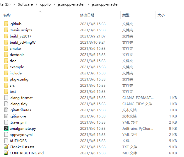 在vs2017和clion中使用C++的JSON库jsoncpp_clion中使用jsoncpp-CSDN博客