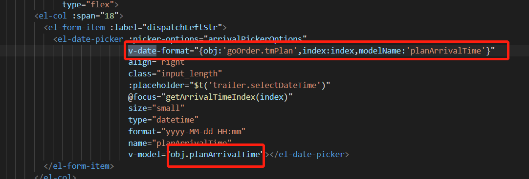 elementUI时间选择器(el-date-picker)输入格式的转换与自定义_element 日期选择器组件支持输入-CSDN博客