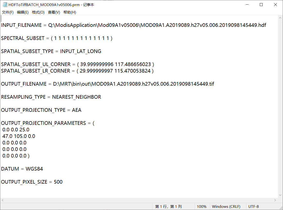 MRT批量处理HDF到TIFF文件 Modis HdfToTiff_batch_resample mrt-CSDN博客