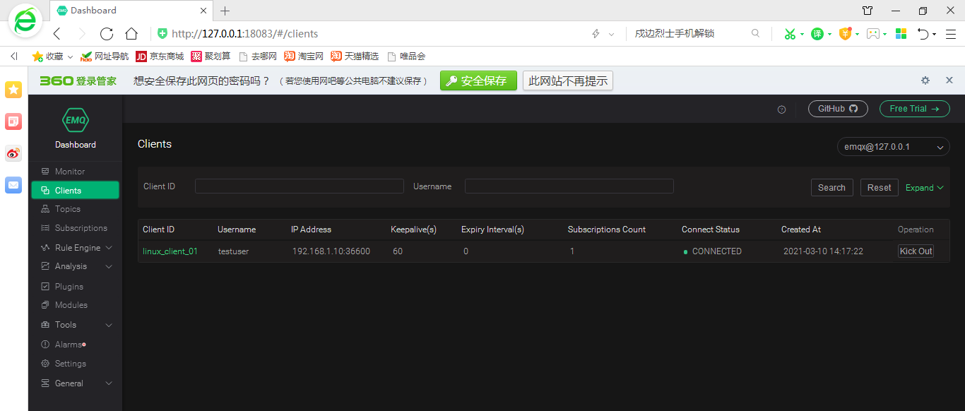 ARM 交叉编译移植mqtt并验证通信_mqtt代码移植-CSDN博客