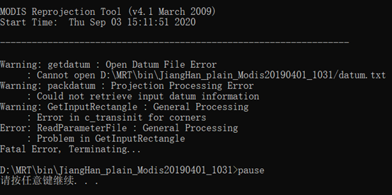 MRT批量处理HDF到TIFF文件 Modis HdfToTiff_batch_resample mrt-CSDN博客