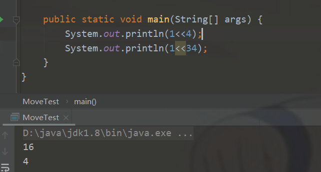 java位运算左移＜＜、右移＞＞、无符号右移＞＞＞_java 1