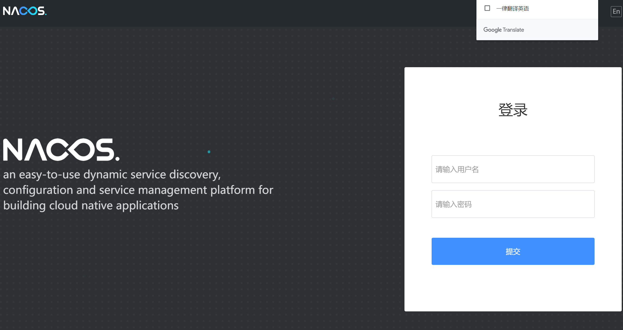 Docker to quickly deploy NACOS - Programmer Sought