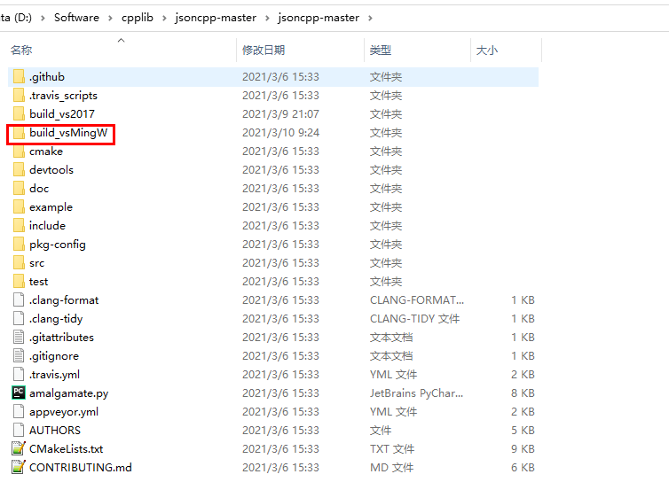 在vs2017和clion中使用C++的JSON库jsoncpp_clion中使用jsoncpp-CSDN博客