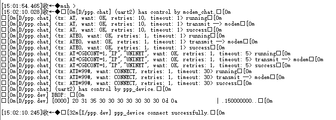 stm32f407+rtthread 使用 ec20 ppp拨号_stm32f407+rtthread使用ec20ppp拨号-CSDN博客
